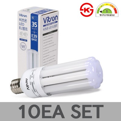 비츠온 LED EL 램프 E39 불투명 주광색 35W [10개] - 에누리 가격비교